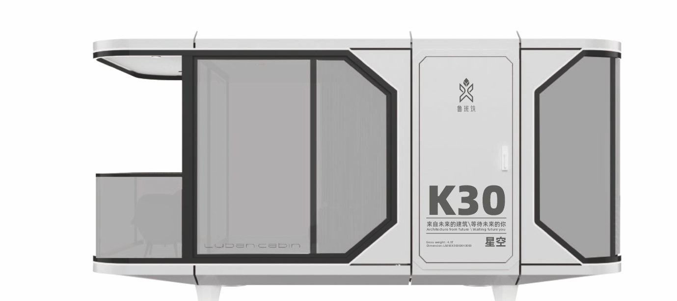 LUBAN Capsule House K30 - Luban Cabin