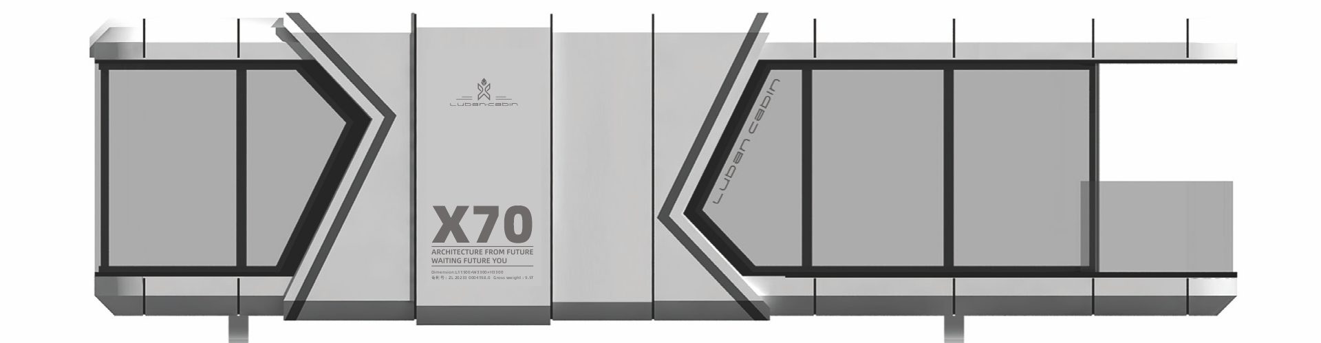 Space Capsule House X70 - Luban Cabin